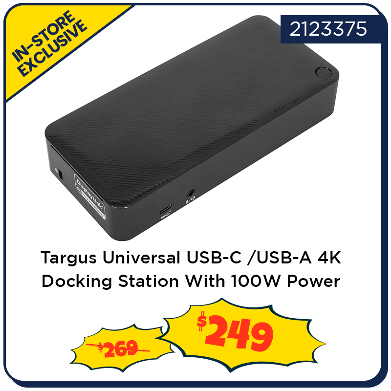 Open Box Clearance - Discounted IT Products & Computer Hardware