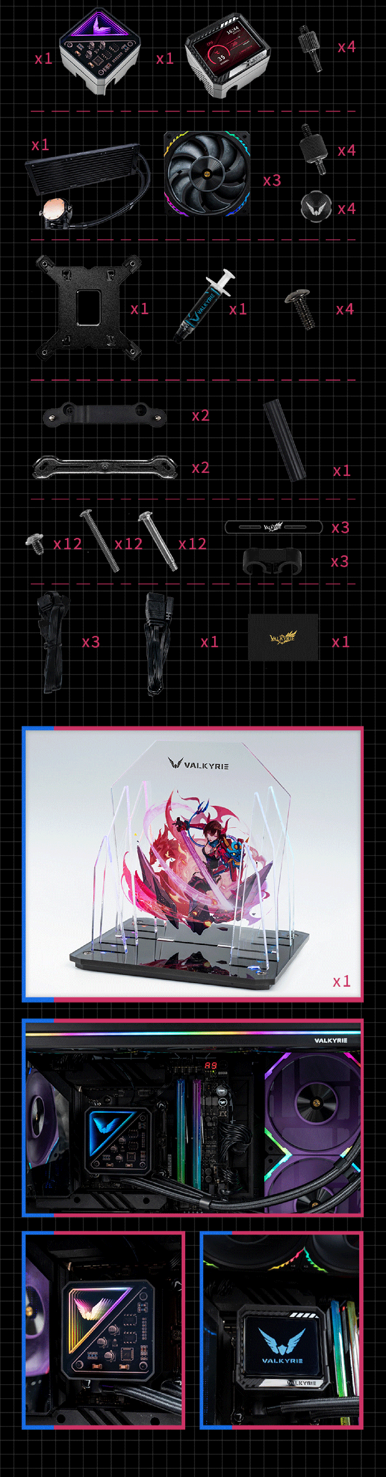 Valkyrie V360-Loki 360mm Liquid CPU Cooler - Black | CPU Coolers